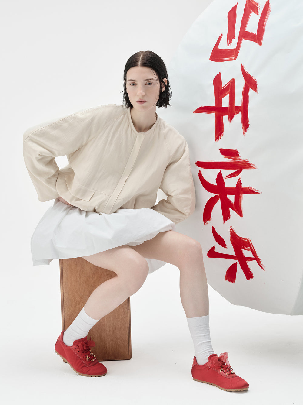 Capsule SWIFT Yang | Collection Printemps-Été 2026 - Vanessa Wu